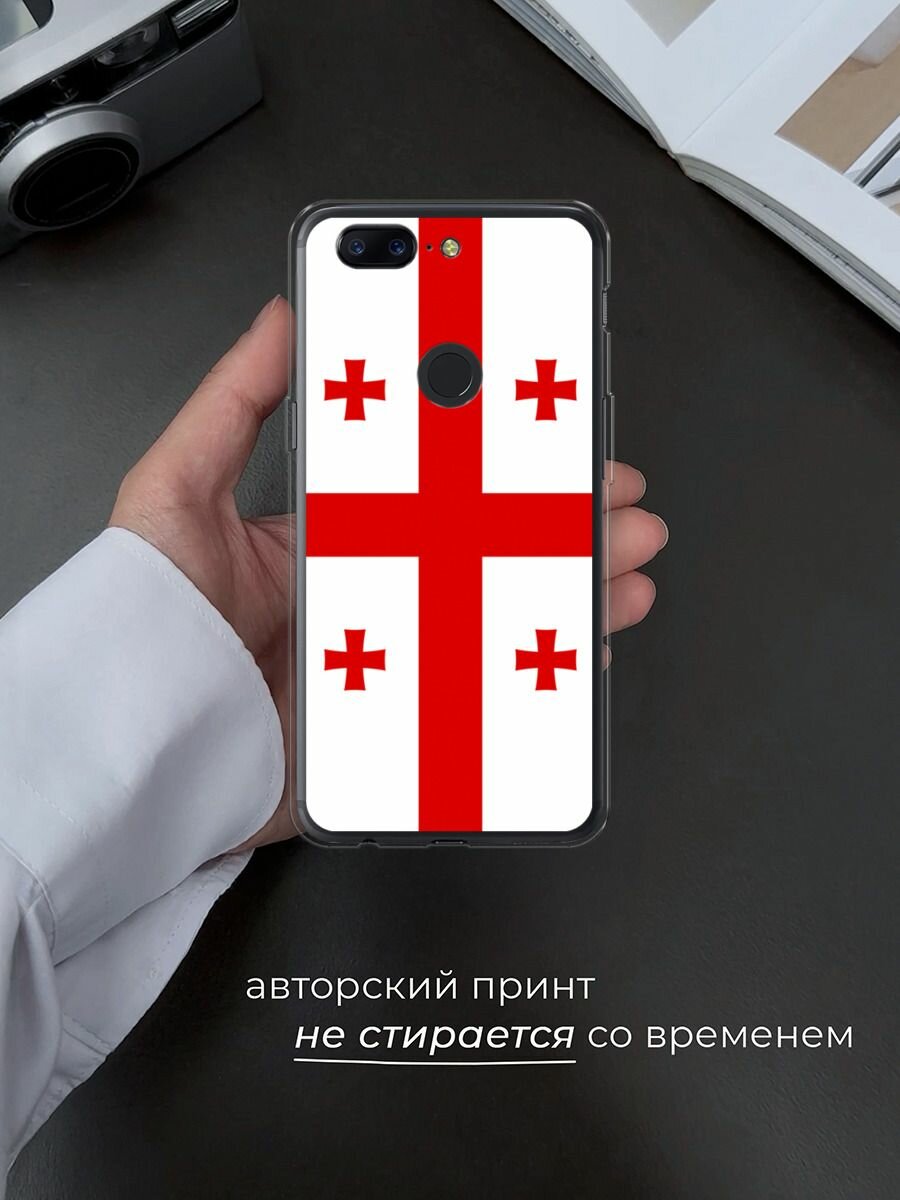 Силиконовый чехол на OnePlus 5T / ВанПлюс 5Т с принтом "Флаг Грузии" — фото 1