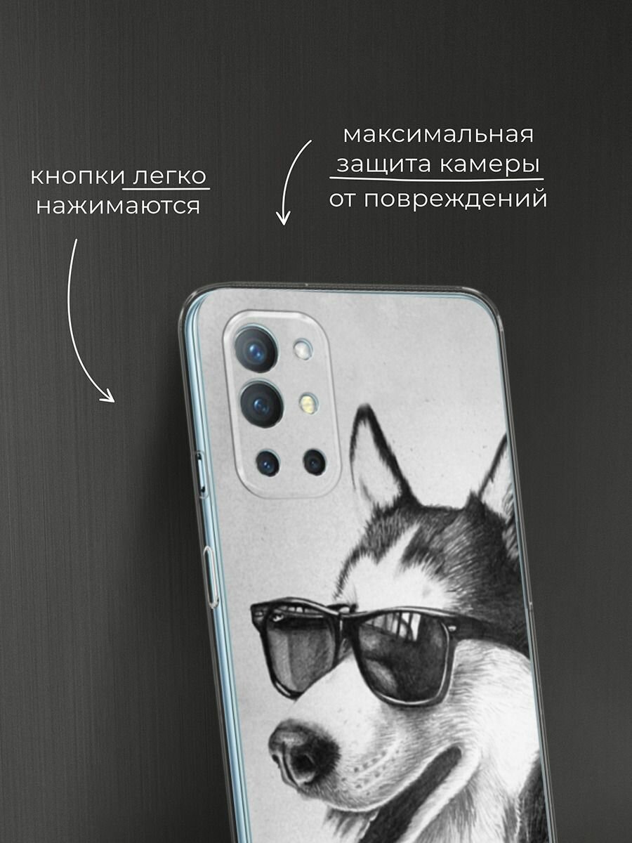 Силиконовый чехол на OnePlus 9R / ВанПлас 9R с принтом "Крутой Хаске" — фото 1