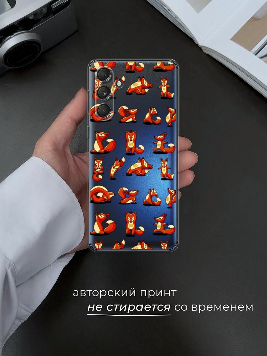 Чехол на Samsung Galaxy M55 / Самсунг M55 с принтом "Йога для лисы", прозрачный — фото 1