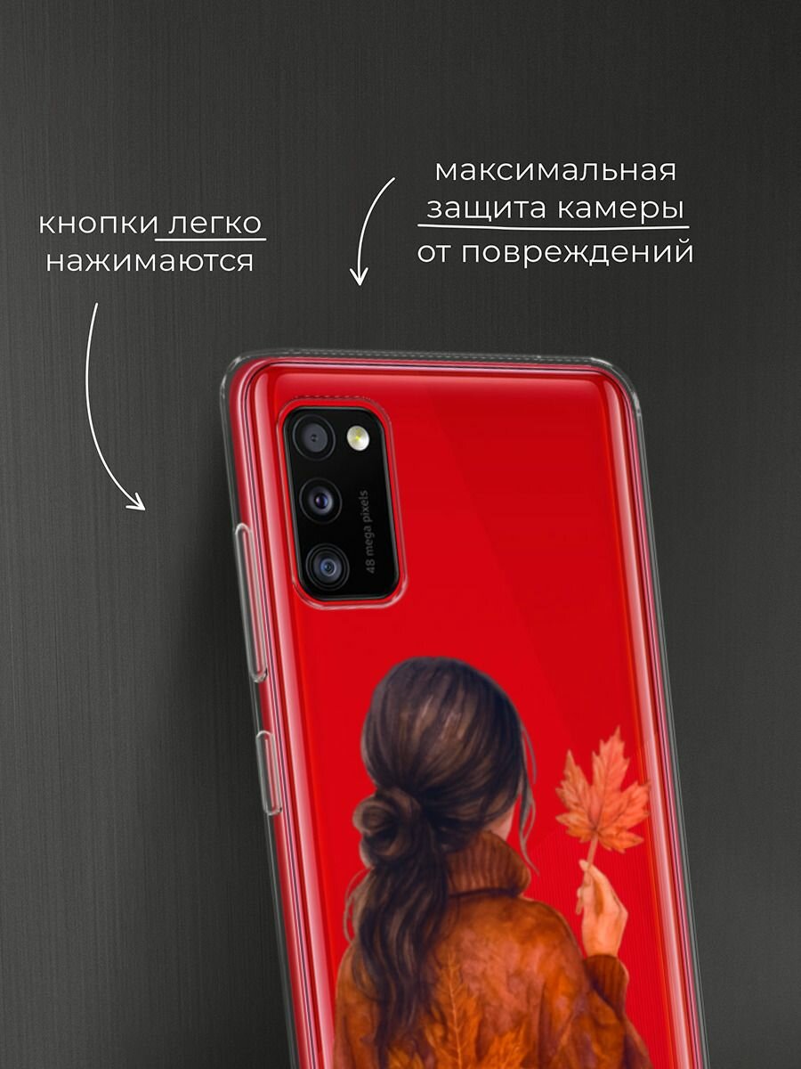 Чехол на Samsung Galaxy A41 / Самсунг Галакси А41 с принтом "Девушка с опавшим листом", прозрачный — фото 1