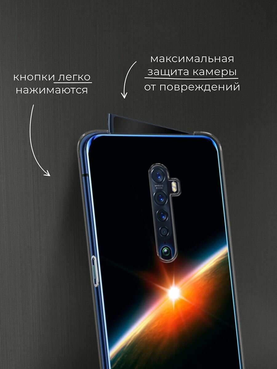 Силиконовый чехол на Oppo Reno 2 / Оппо Рено 2 с принтом "Космос 9" — фото 1