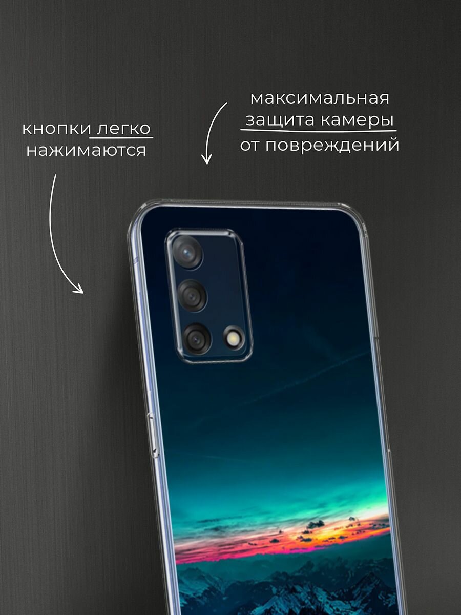 Силиконовый чехол на Oppo A74 / Оппо A74 с принтом "Закат в горах" — фото 1