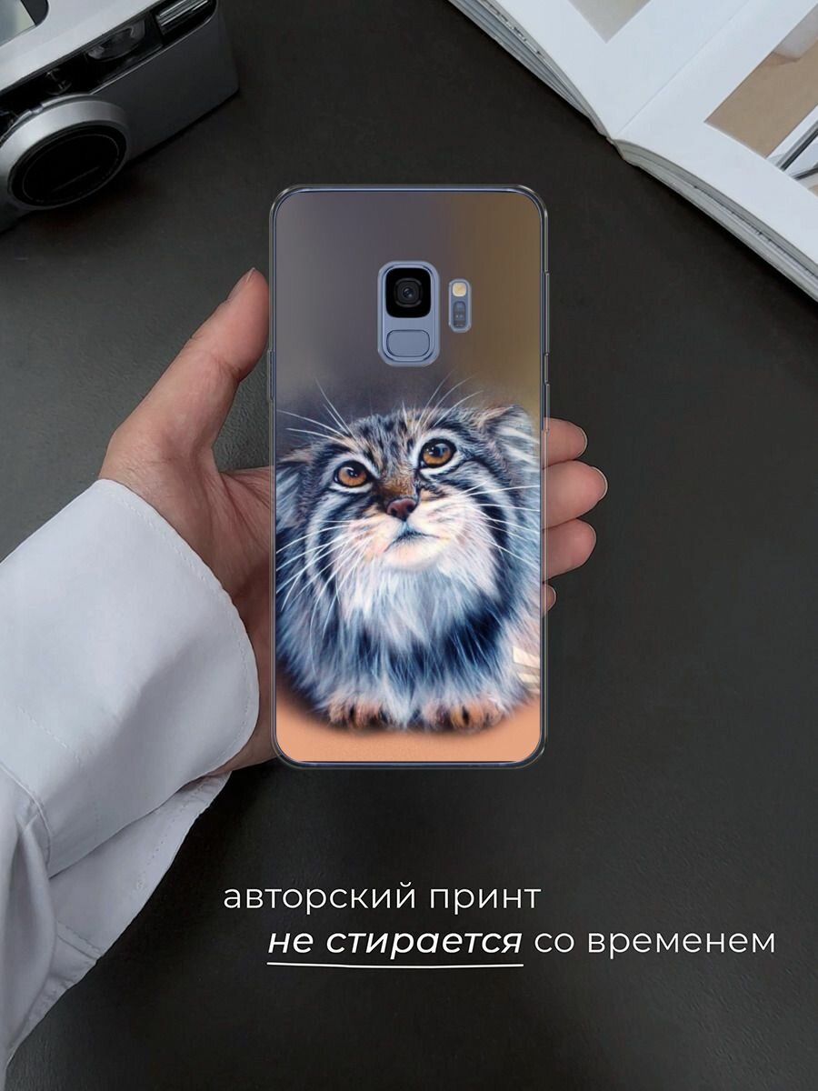 Чехол на Samsung Galaxy S9 / Самсунг Галакси С9 с принтом "Кот манул 2" — фото 1