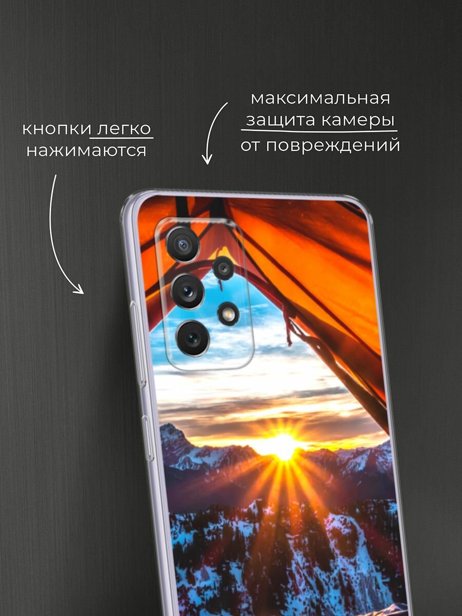 Чехол на Samsung Galaxy A73 / Самсунг Галакси А73 с принтом "Горы 7" — фото 1