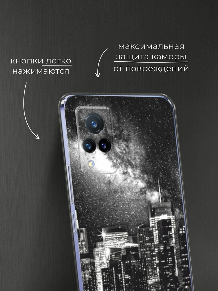 Силиконовый чехол на Vivo V21 / Виво V21 с принтом "Ночной Нью-Йорк" — фото 1