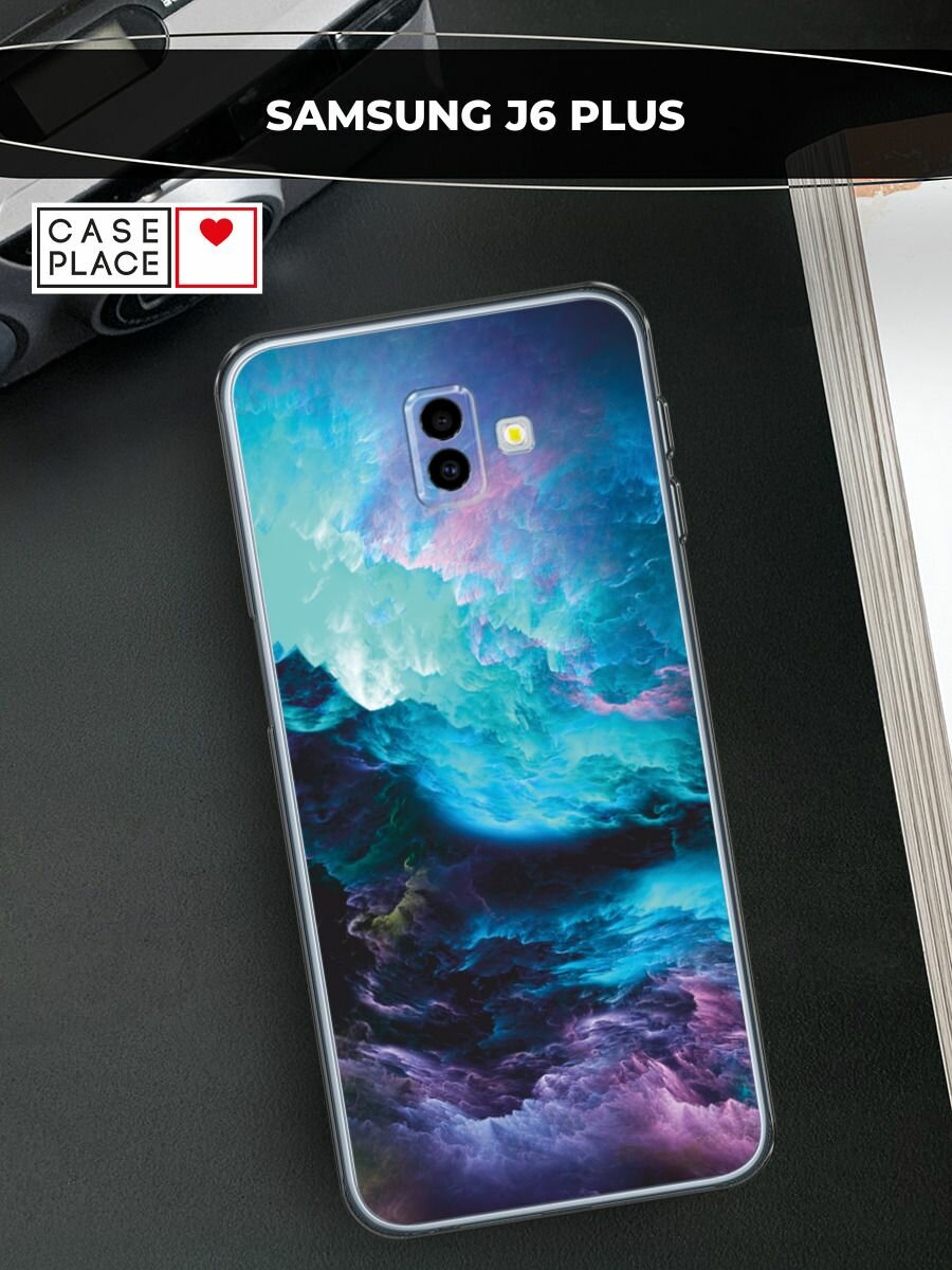 Чехол на Samsung Galaxy J6 + / Самсунг Галакси J6 Плюс 2018 с принтом "Бирюзовое небо"