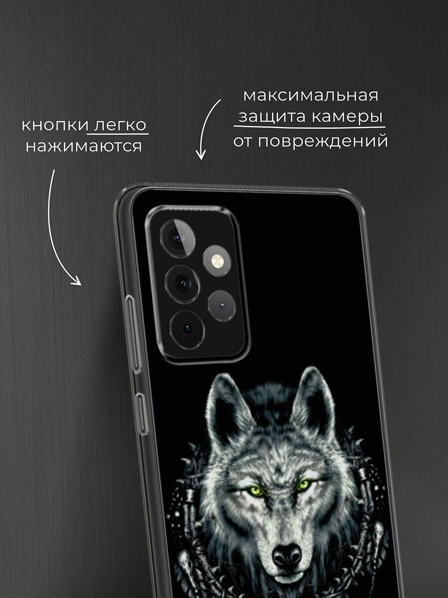 Чехол на Samsung Galaxy A72 / Самсунг Галакси А72 с принтом "Волк оберег" — фото 1