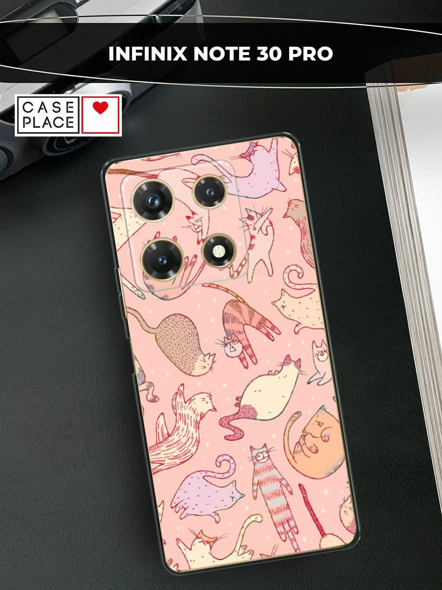 Чехол на Infinix Note 30 Pro / Инфиникс Нот 30 Про с принтом "Розовое счастье"