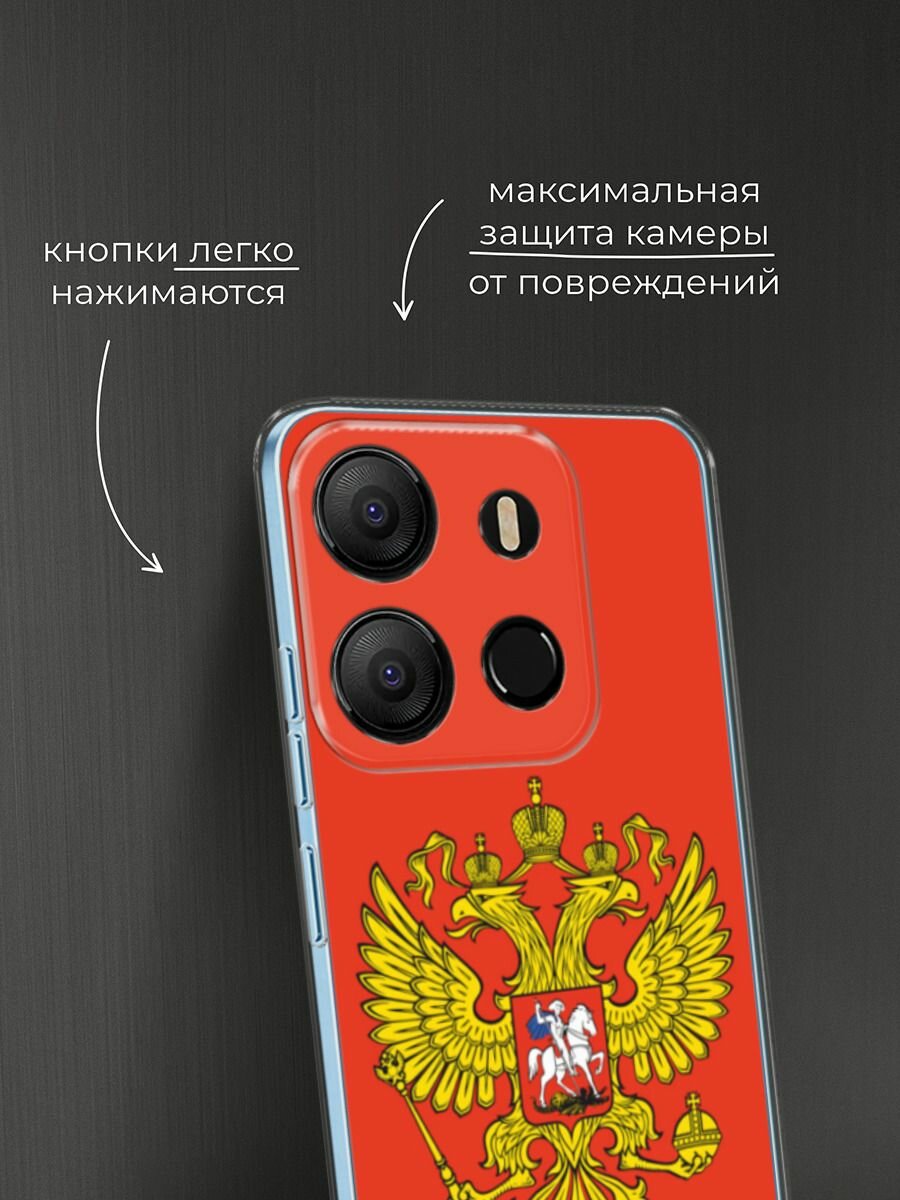 Чехол на Tecno Pop 7 / Текно Поп 7 с принтом "Герб России полотно" — фото 1