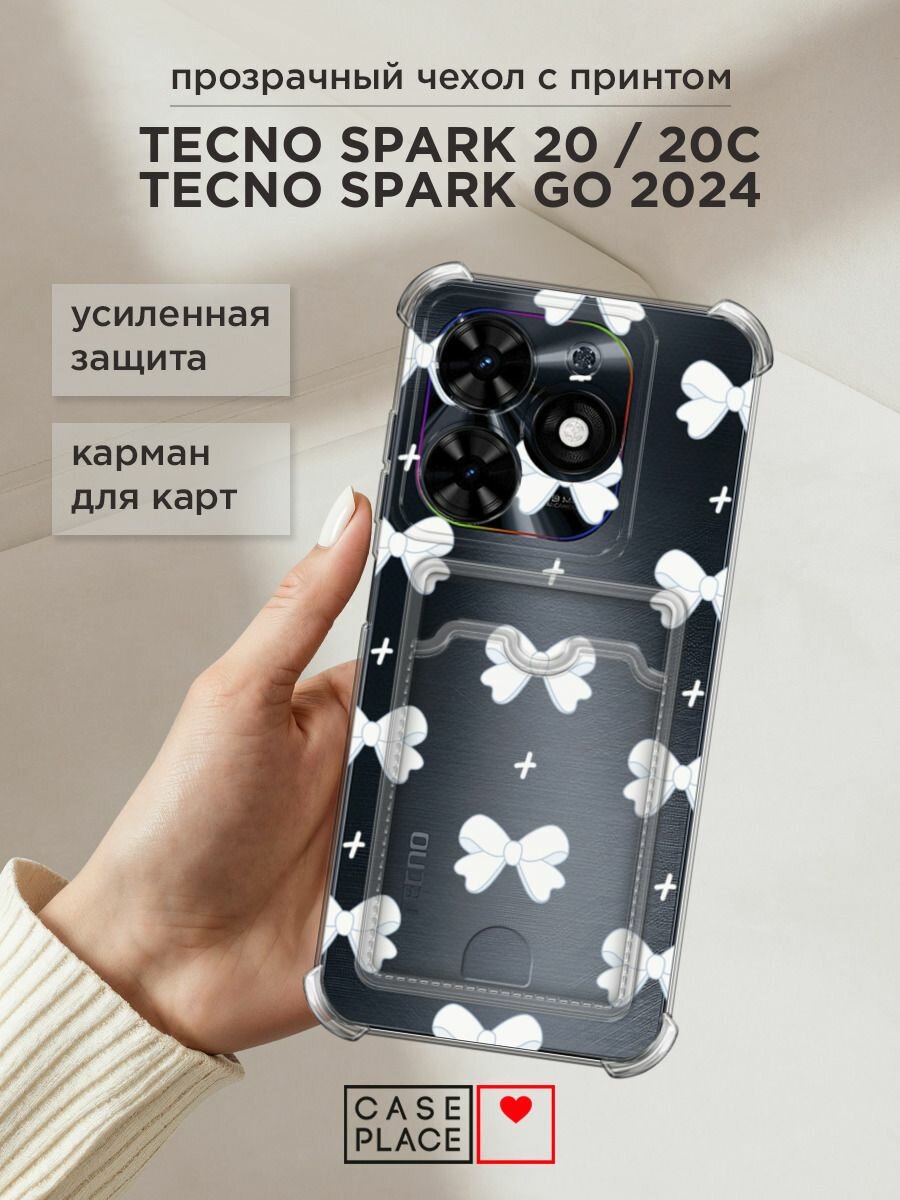 Чехол на Tecno Spark Go 2024/Spark 20C (Текно Спарк Го 2024/Спарк 20C) с картой и принтом "Паттерн белые бантики"