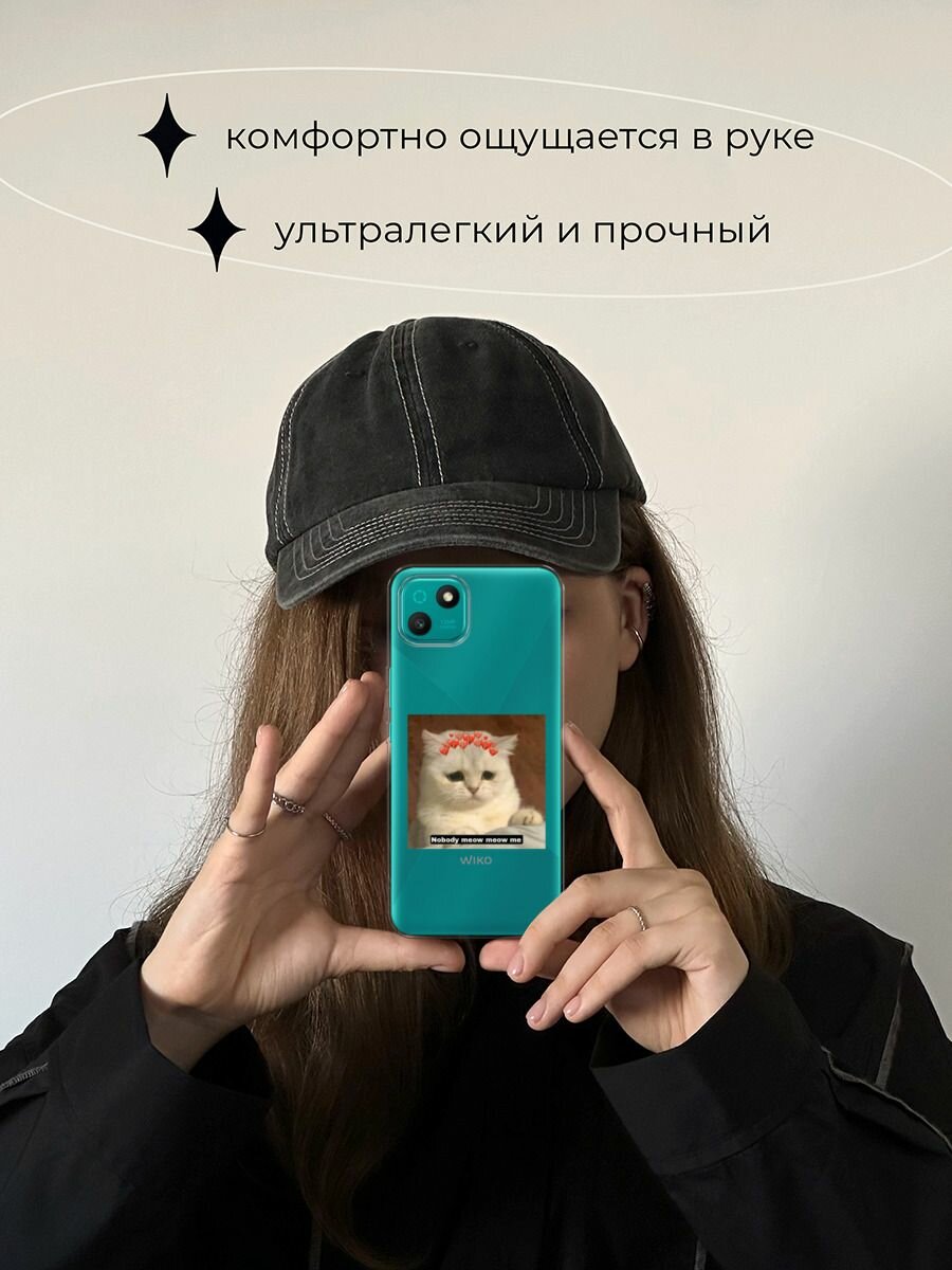 Чехол на Wiko T10 / Вико Т10 с принтом "Грустный котик" — фото 1