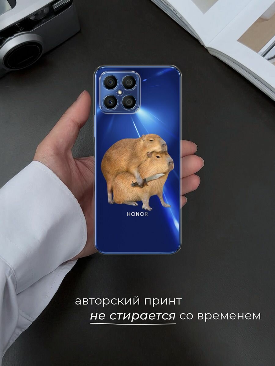 Чехол на Honor X8 / Хуавей X8 с принтом "Капибара с ножом", прозрачный — фото 1