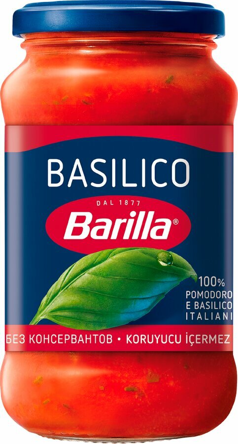 Соус томатный BARILLA Basilico, с базиликом, 400г