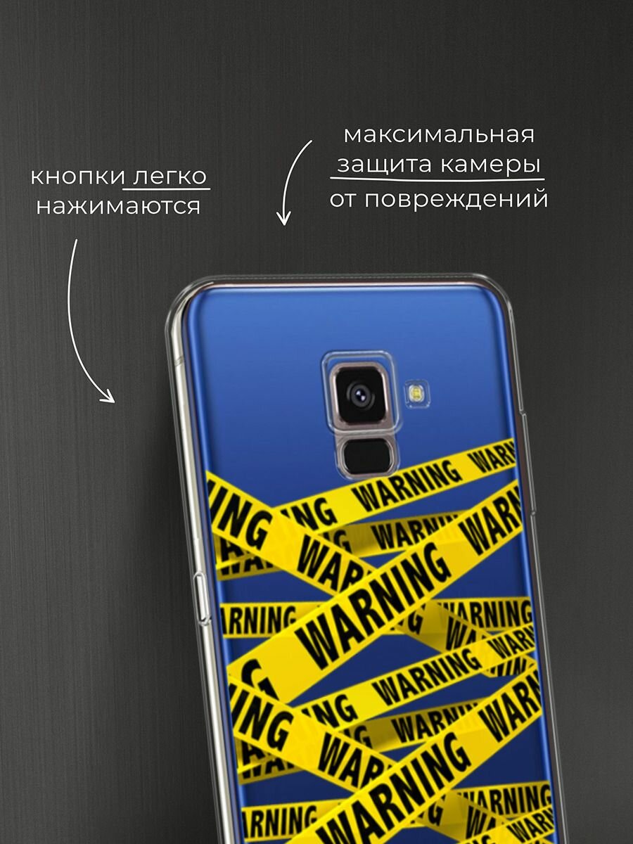 Чехол на Samsung Galaxy A8 2018 / Самсунг Галакси А8 2018 с принтом "Warning!", прозрачный — фото 1