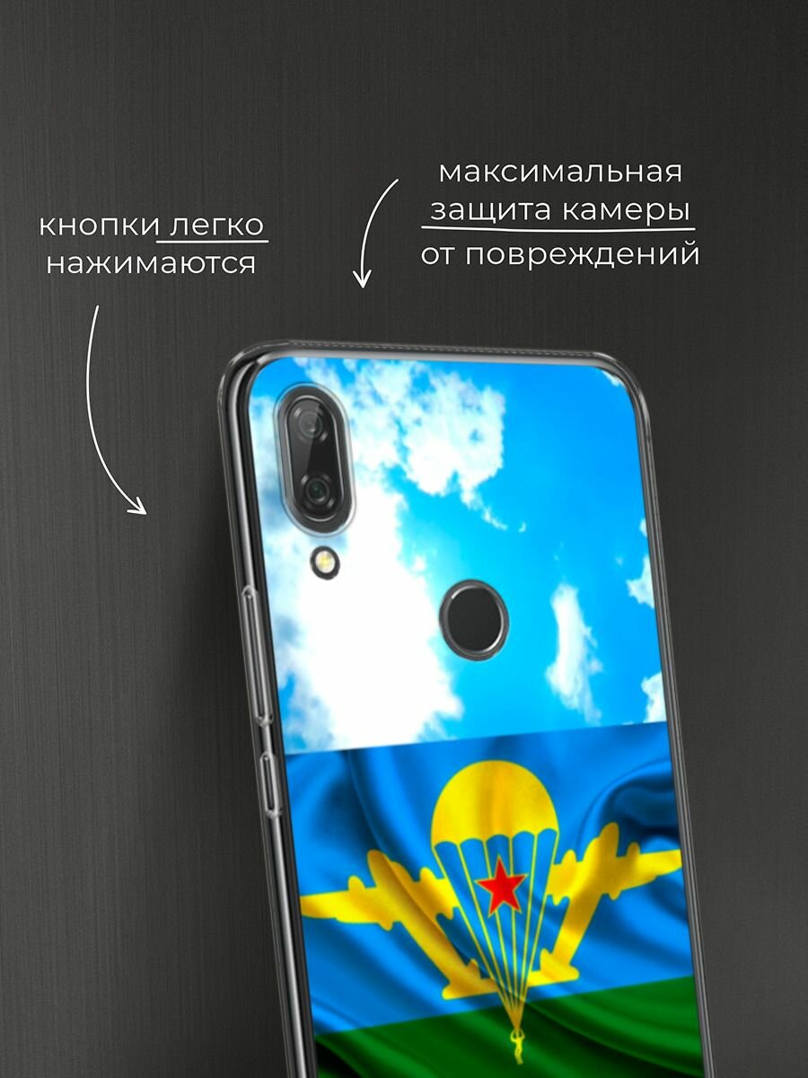 Чехол на Хонор 9Х — фото 1