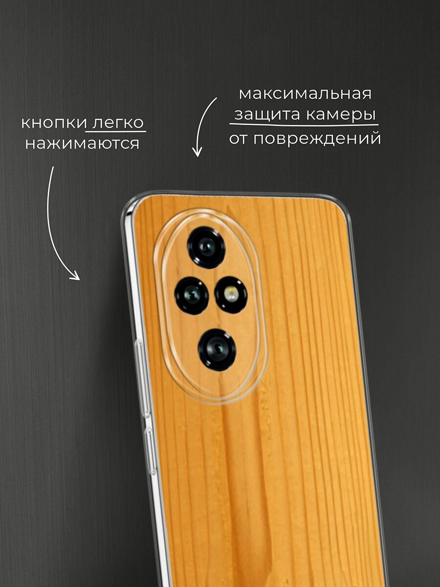 Чехол на Honor 200 Pro / Хонор 200 Про с принтом "Текстура дерево" — фото 1