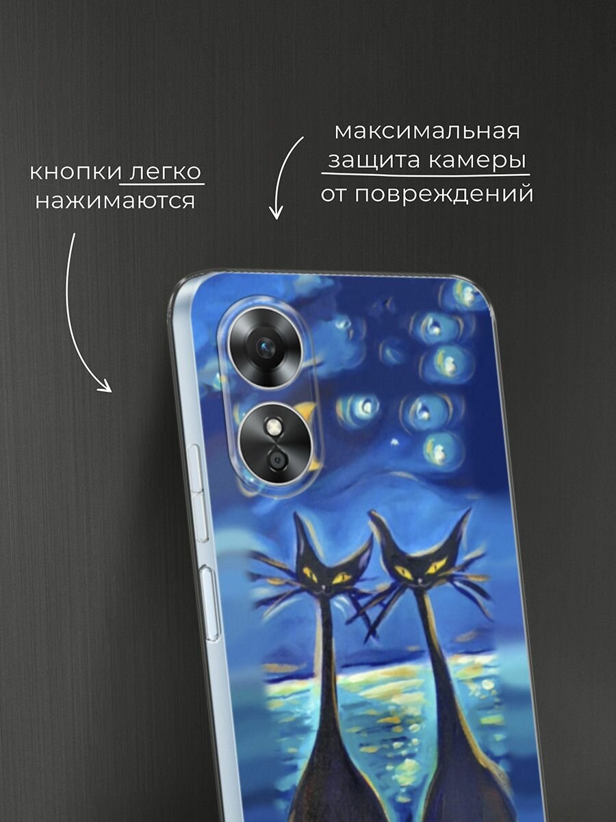 Чехол на Oppo A17 / Оппо A17 с принтом "Влюбленные котики 7" — фото 1