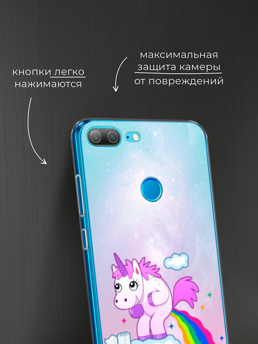 Чехол на Honor 9 Lite / Хонор 9 Лайт с принтом "Единорог какает" — фото 1