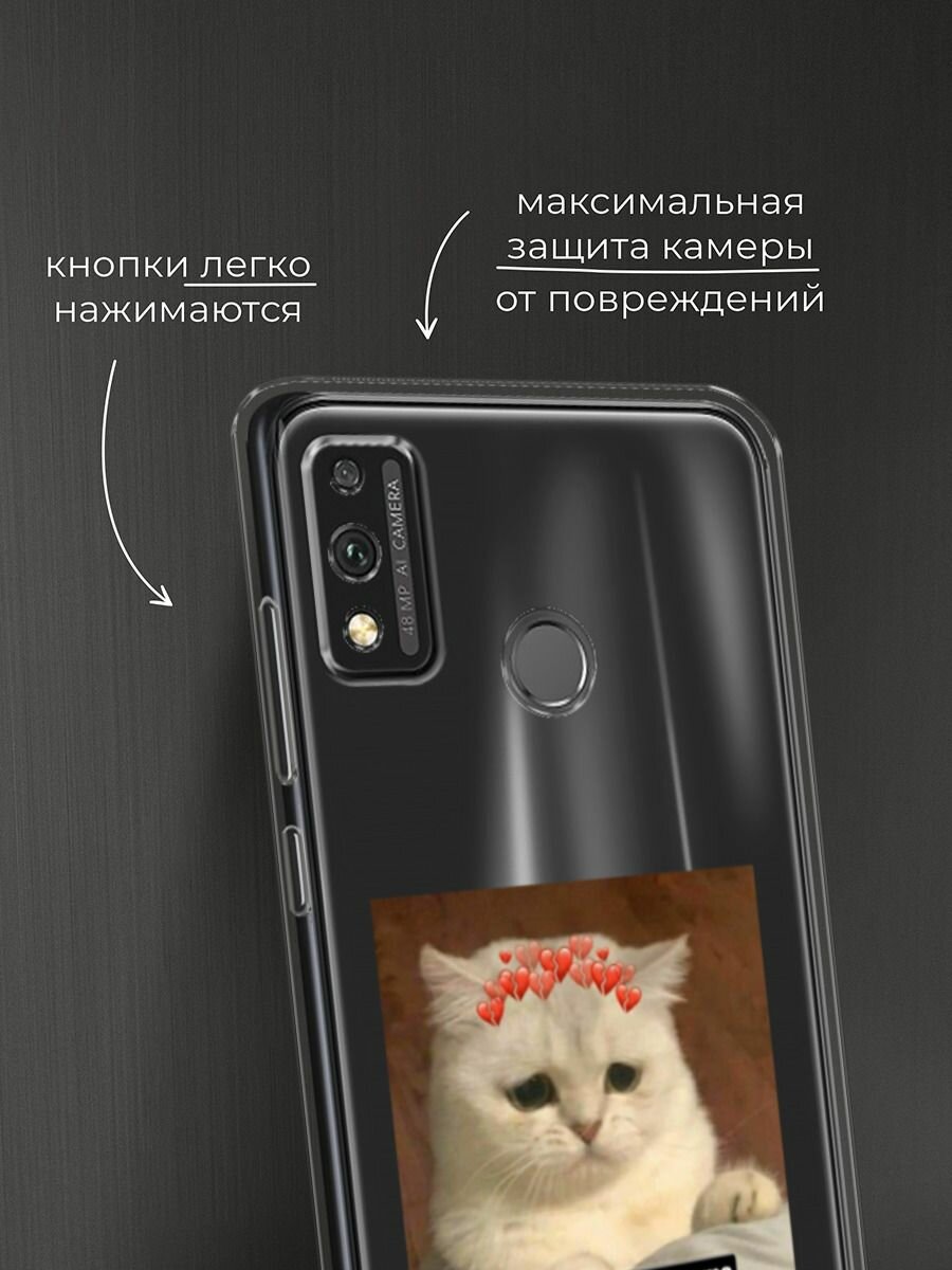 Чехол на Хонор 9X Lite — фото 1