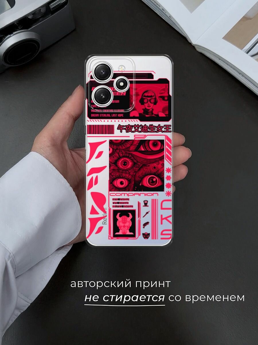 Чехол на Xiaomi Redmi 12 / Сяоми Редми 12 с принтом "Mionight queen", прозрачный — фото 1
