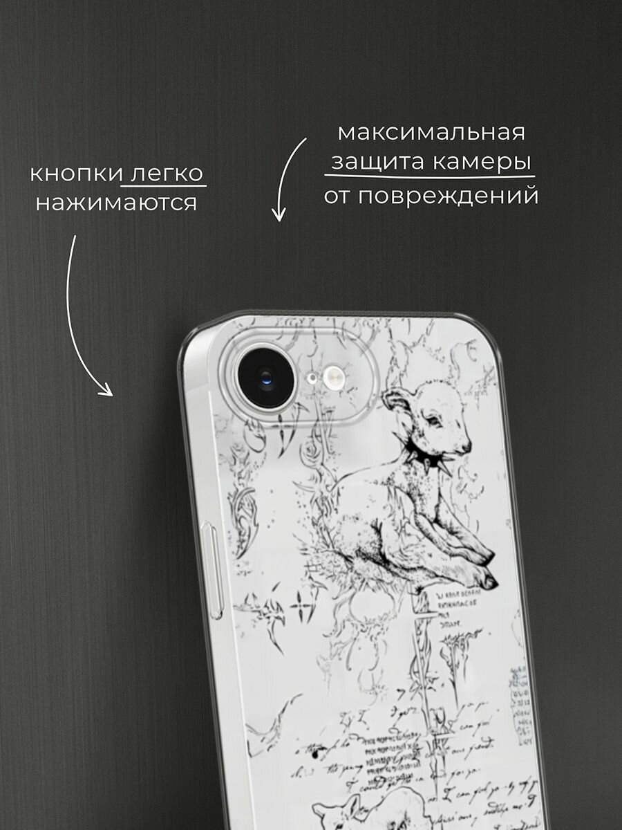 Чехол на Apple iPhone 16e/17e / Айфон 16е/17e с принтом "Готический ягненок" — фото 1