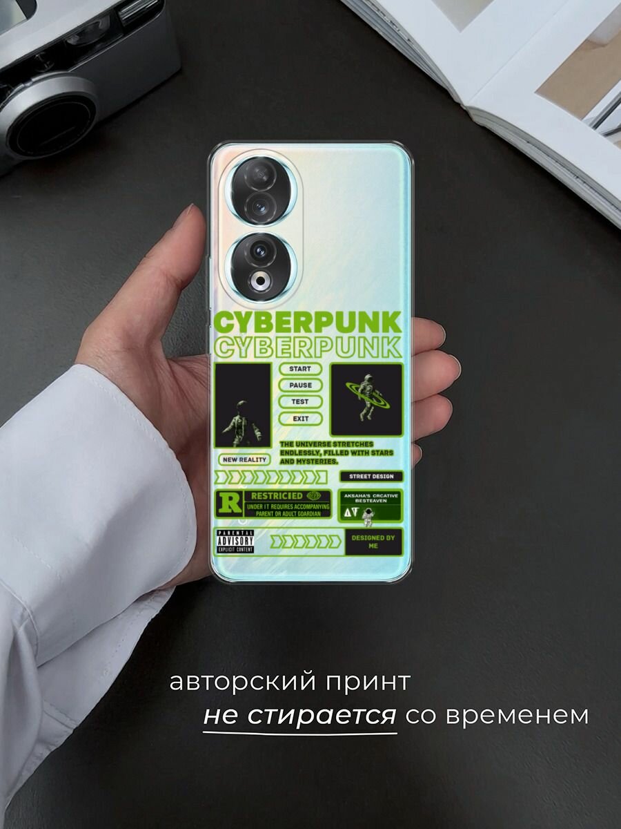 Чехол на Honor 90 / Хонор 90 с принтом "Cyberpunk", прозрачный — фото 1
