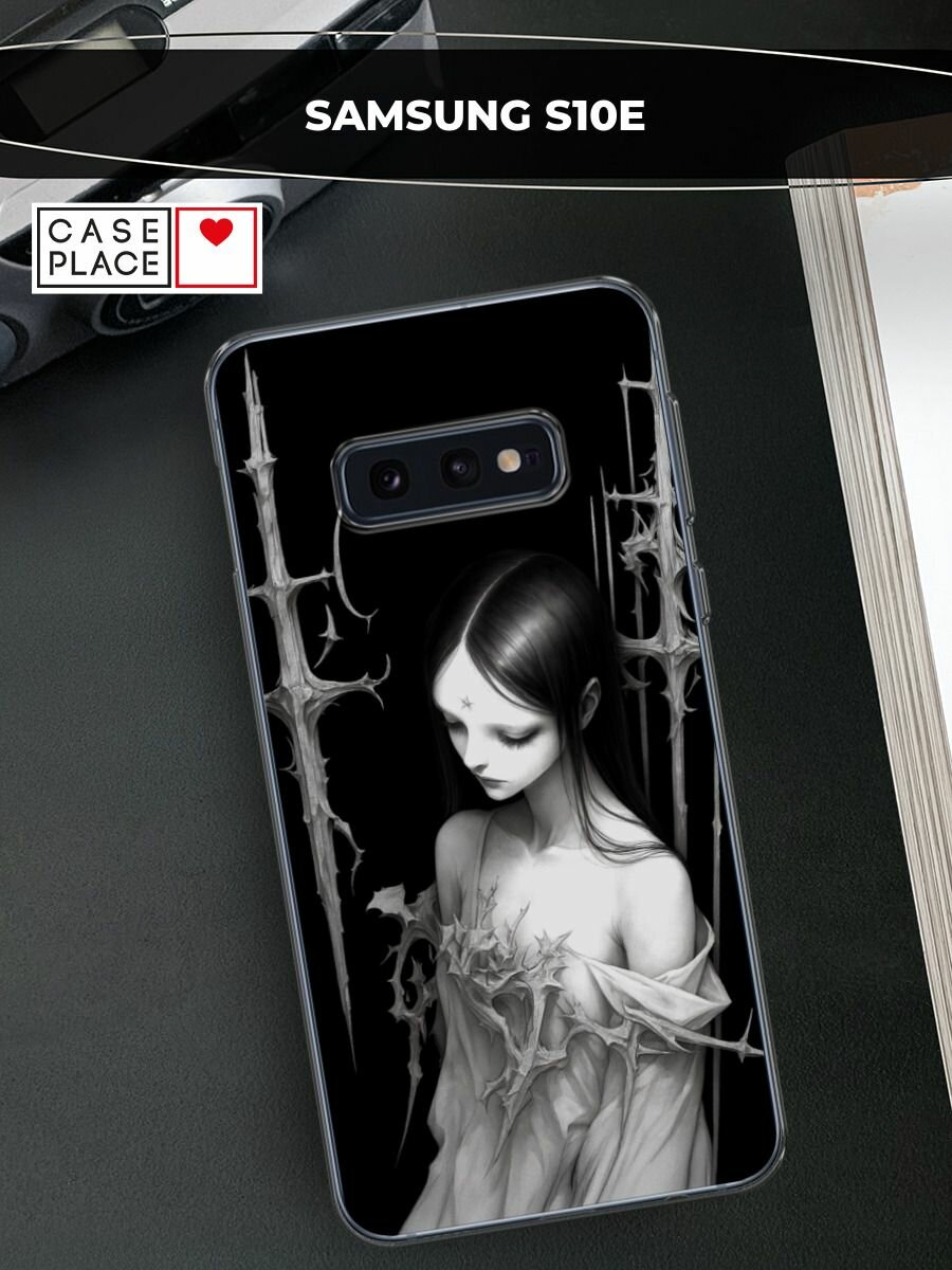 Чехол на Samsung Galaxy S10E / Самсунг Галакси S10E с принтом "Грустная готическая девушка"