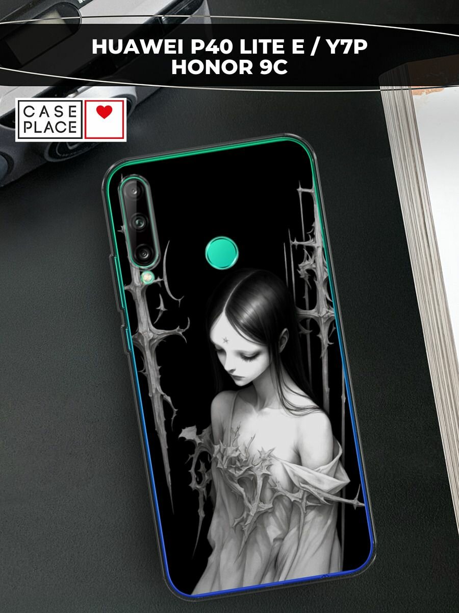 Чехол на Huawei P40 Lite E/Y7p/Honor 9C / Хуавей P40 Lite E/Y7p/Хонор 9C с принтом "Грустная готическая девушка"