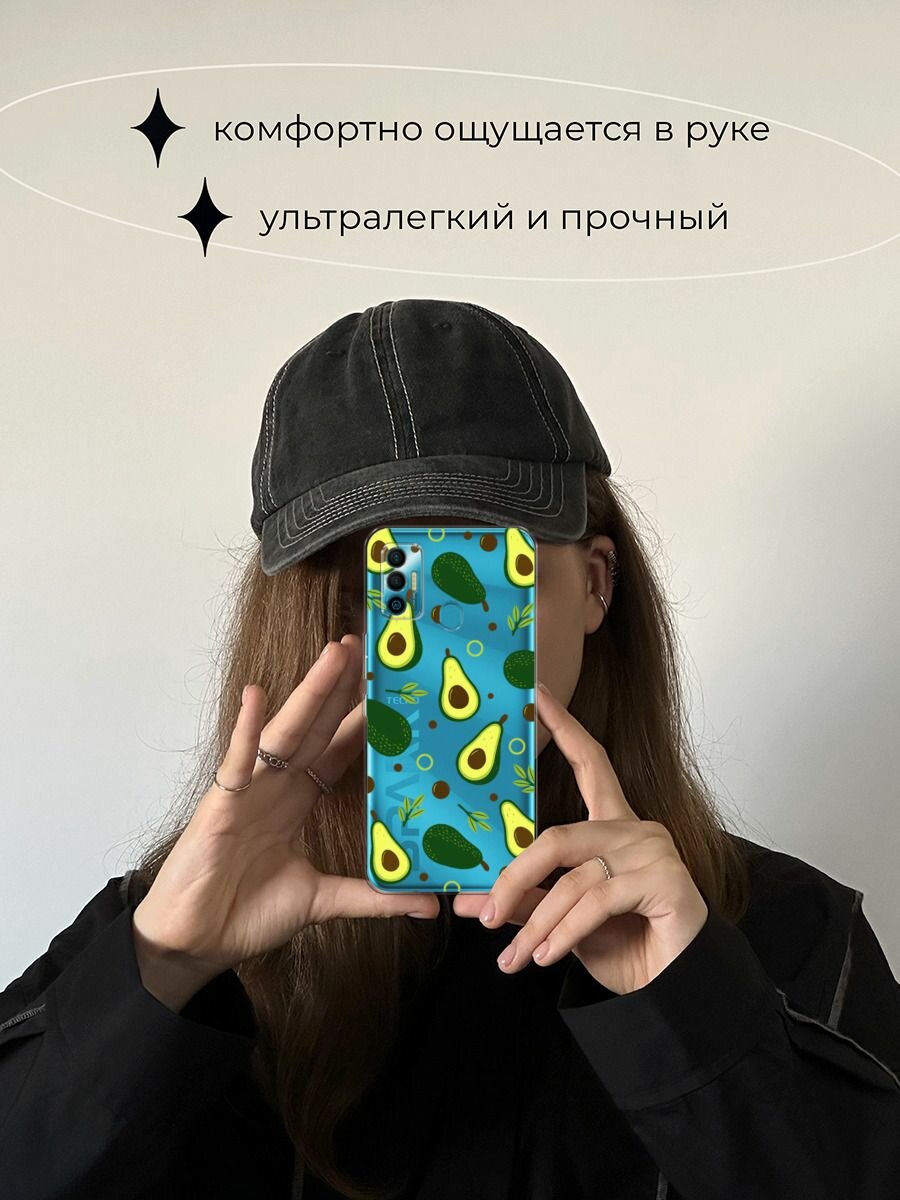 Чехол на Tecno Spark 7 / Техно Спарк 7 с принтом "Авокадо паттерн", прозрачный — фото 1