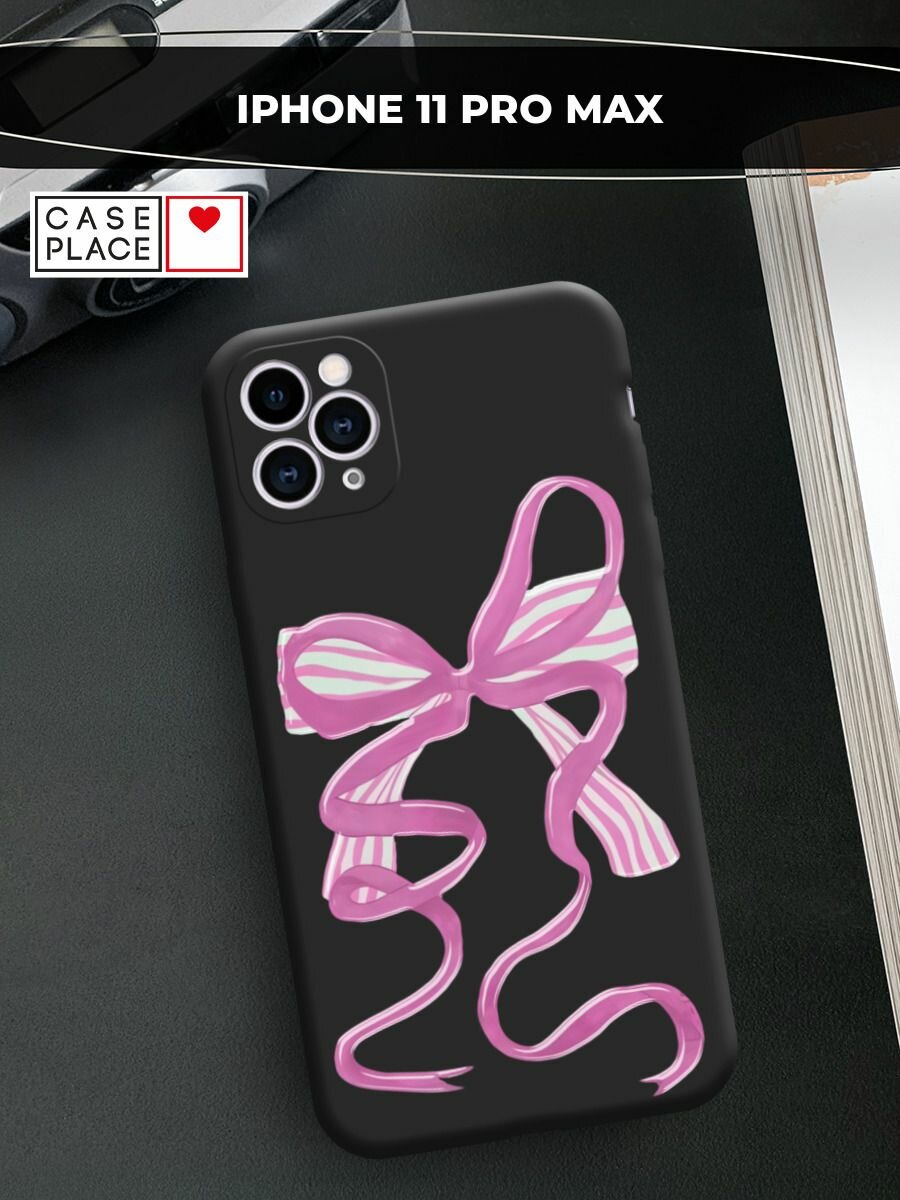 Чехол на Apple iPhone 11 Pro Max / Айфон 11 про макс с принтом "Синие очертания банта 3"