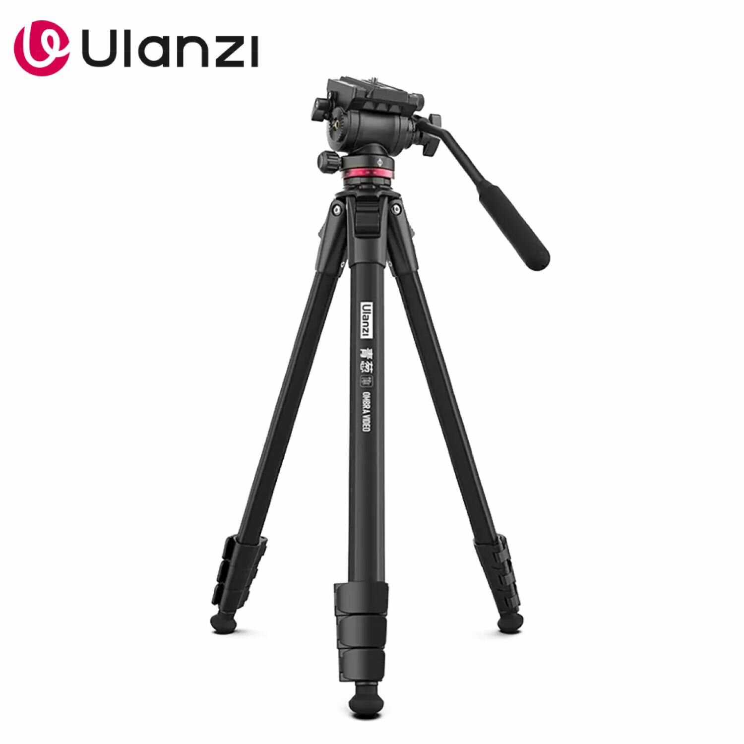 Штатив Ulanzi OMBRA XIANG