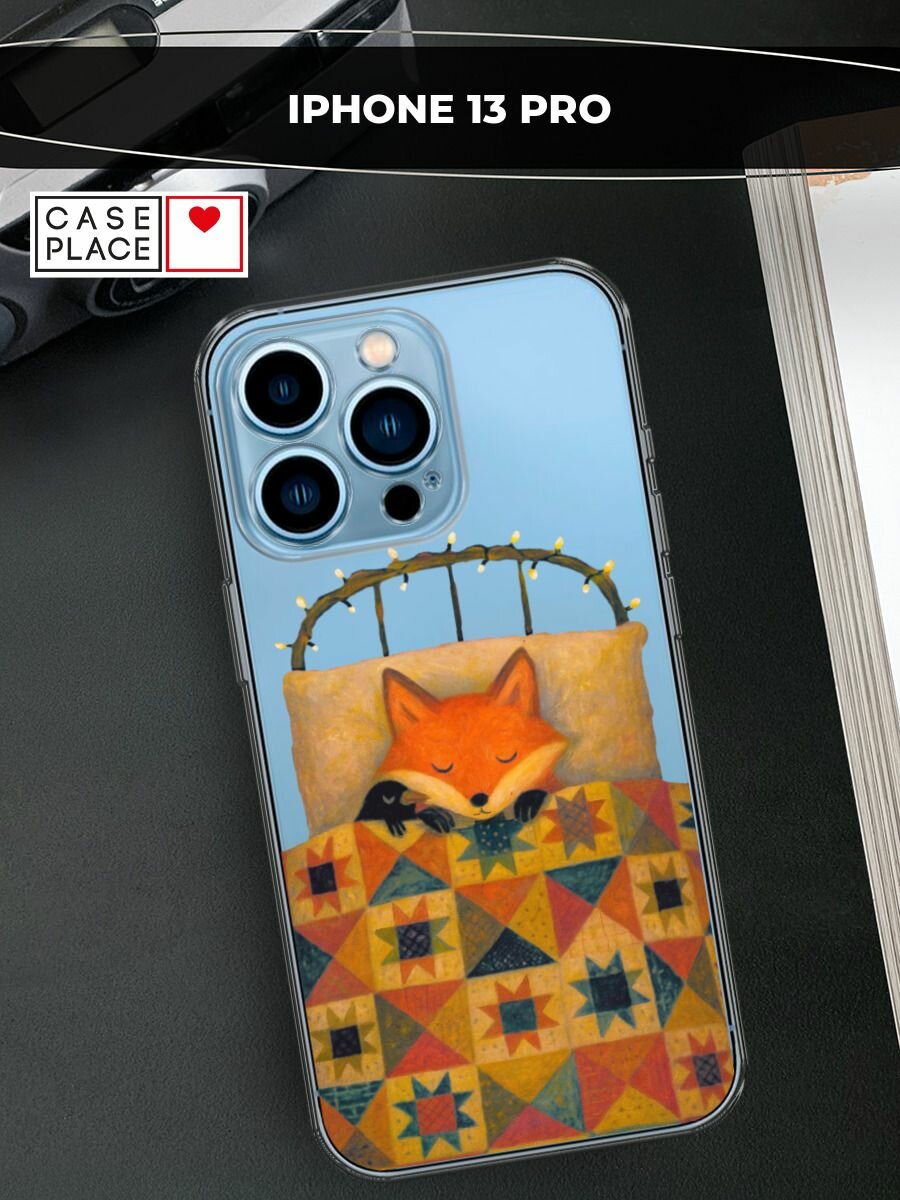 Чехол на Apple iPhone 13 Pro / Айфон 13 Про с принтом "Лисичка спит", прозрачный