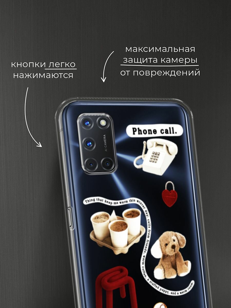 Чехол на Oppo A52/A72 / Оппо A52/A72 с принтом "Phone call", прозрачный — фото 1