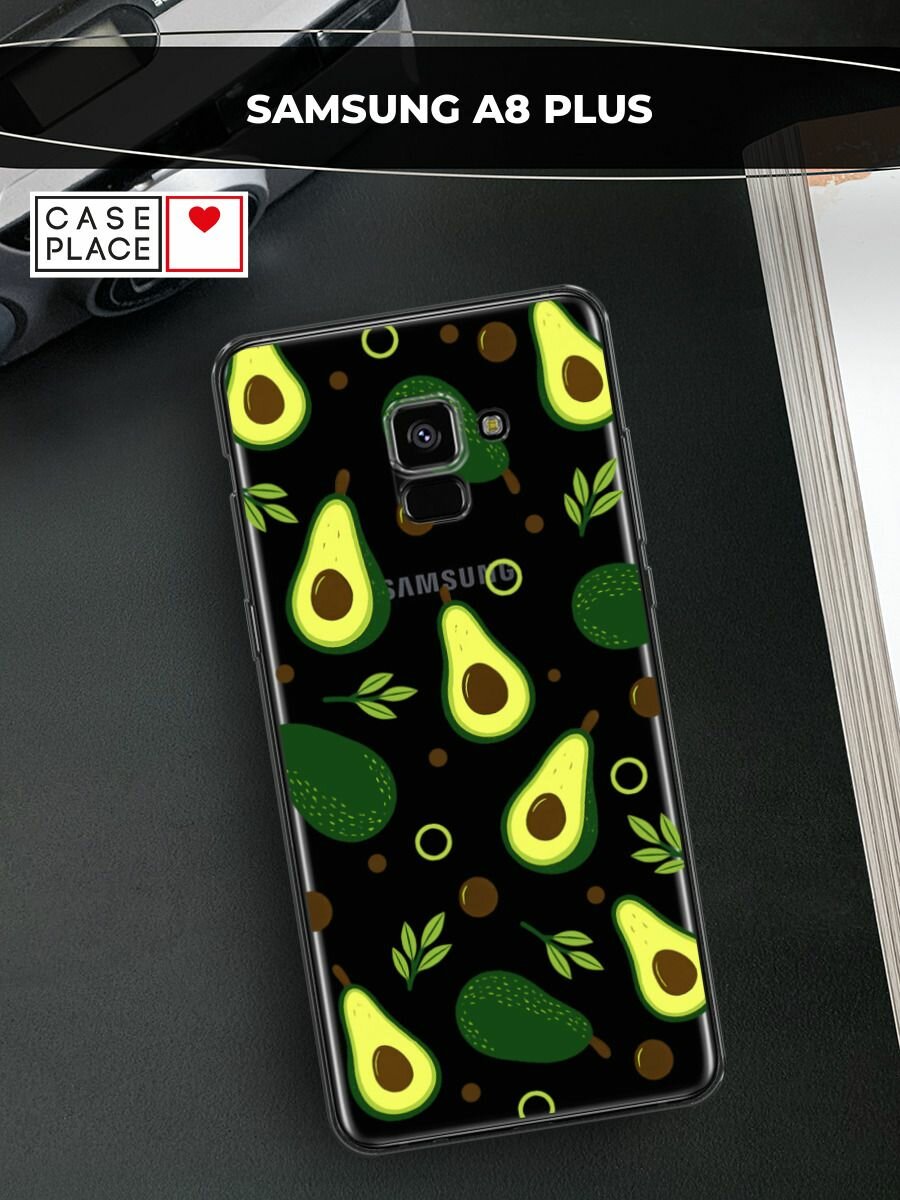 Чехол на Samsung Galaxy A8 + / Самсунг Галакси А8 Плюс 2018 с принтом "Авокадо паттерн", прозрачный