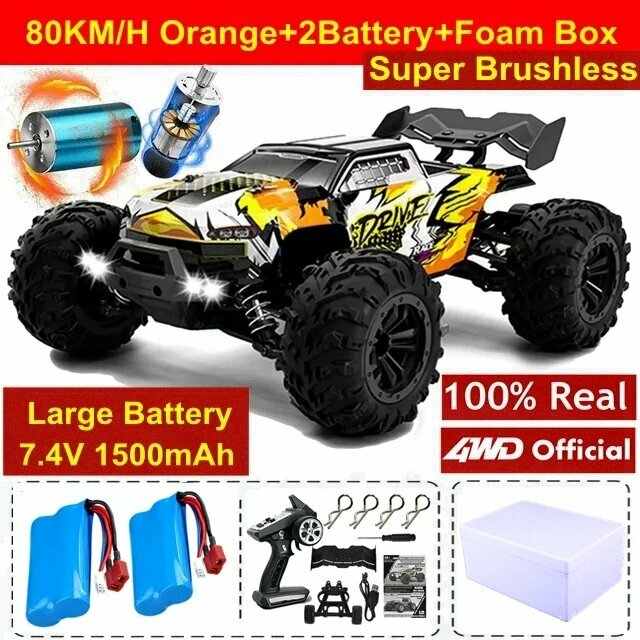 Радиоуправляемый внедорожник 4WD 50/80 км/ч 4WD Оранжевый, 80KM Orange 2Battery