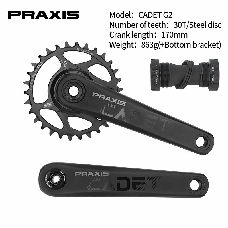 PRAXIS G2, шатуны для велосипеда 170mm MTB звезда narrow wide круглый 30T +Каретка BSA73мм