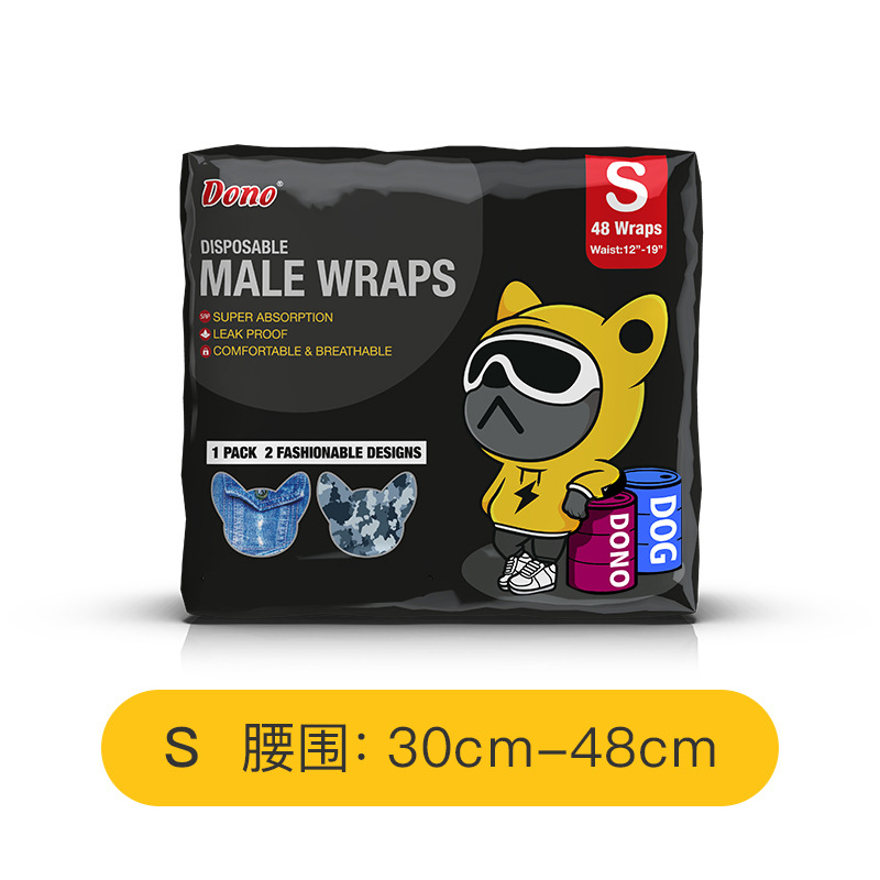 Одноразовые впитывающие пояса для кобелей DONOxDS MALE DOG DIAPERS размер S 48 штук