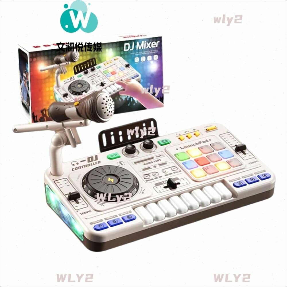 Эксклюзивный контроллер DJ для детей