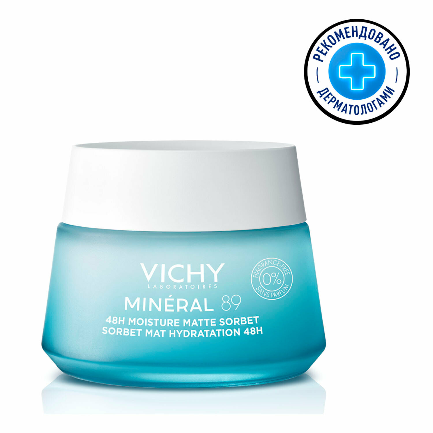 Виши минерал 89 Матирующий гель-сорбет для лица с увлажнением 48ч, 50 мл