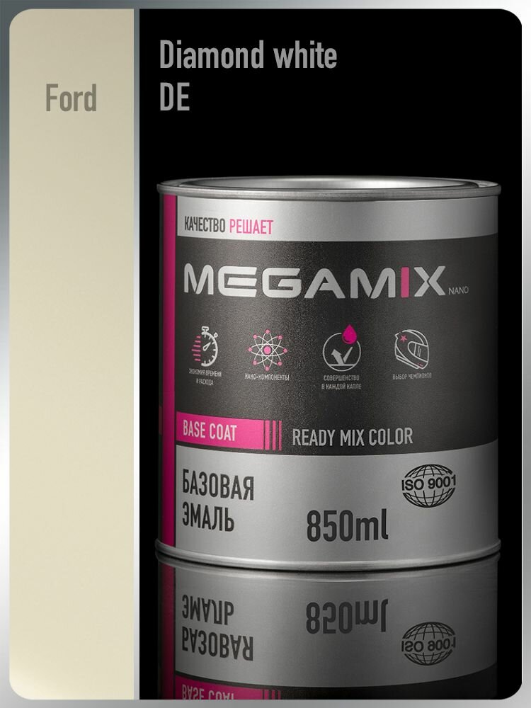 Базовая эмаль Ford Diamond White DE, 850 мл, Краска автомобильная, базисная под лак, MEGAMIX