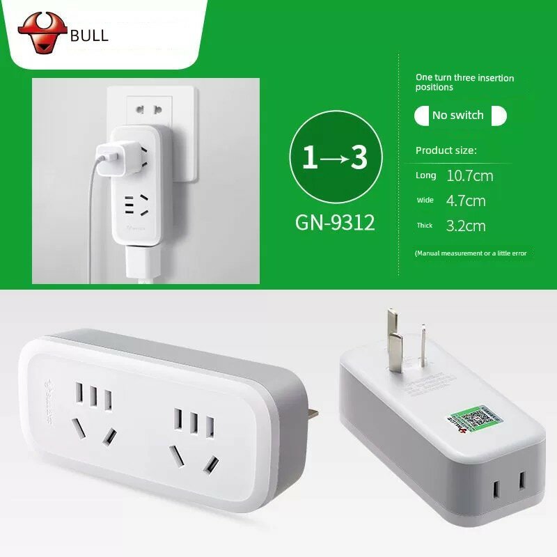 Переходная розетка с трехконтактным на двухконтактный разъем, розетка "один-к-одному", вилка по национальному