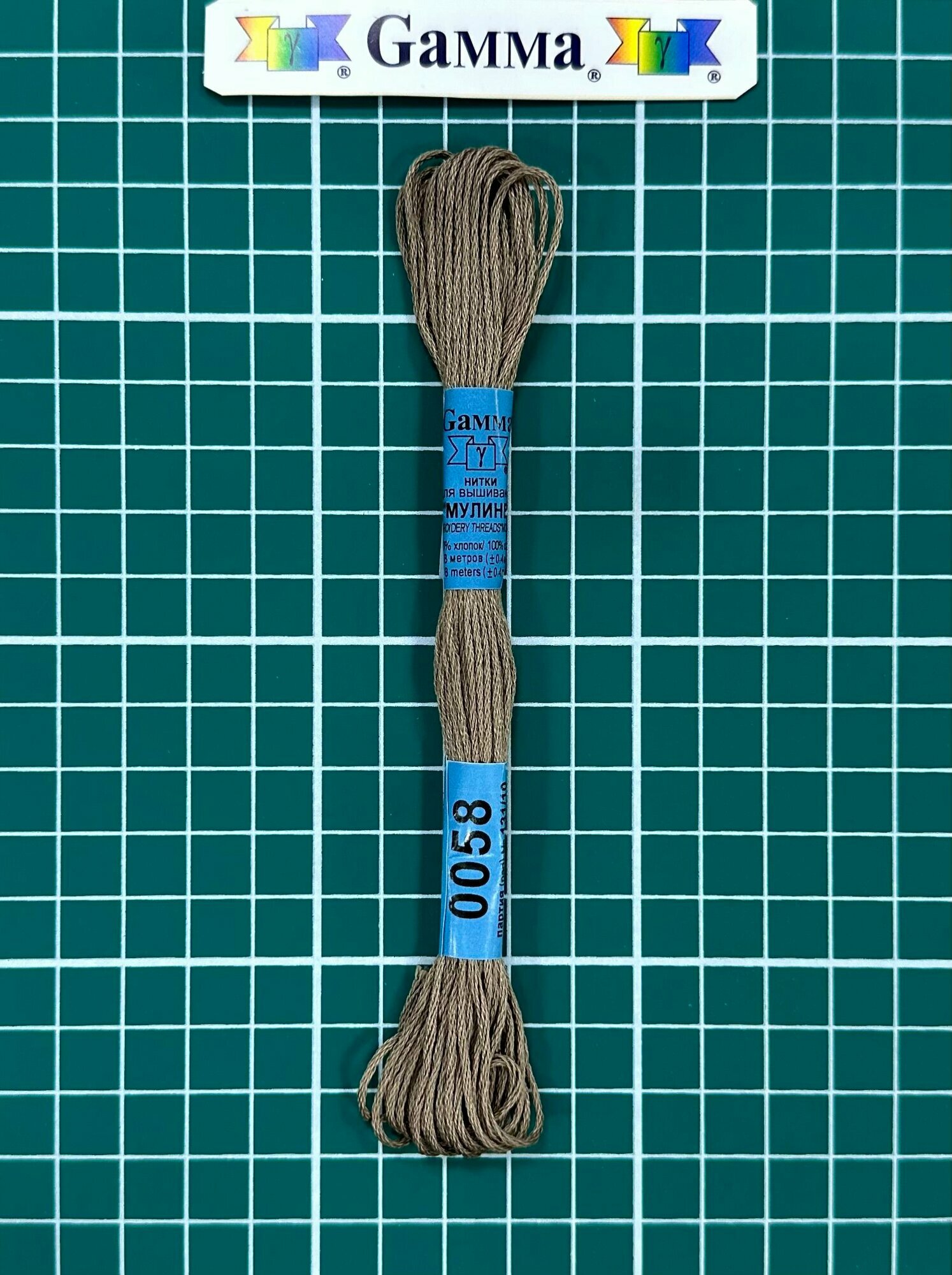 Мулине Гамма, цвет 0058, вышивальные нитки