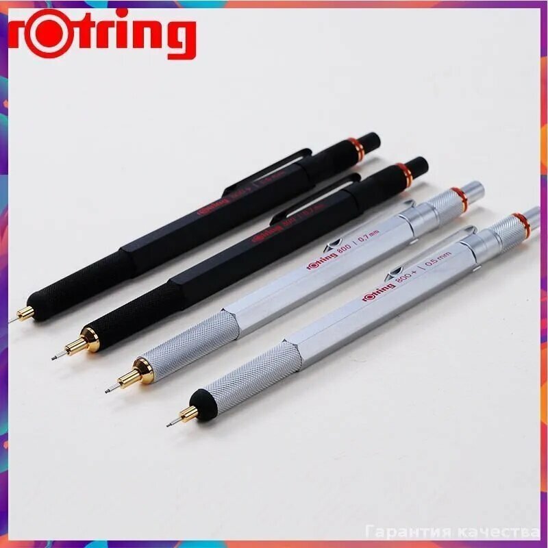 Эксклюзивный остаток 196 единиц