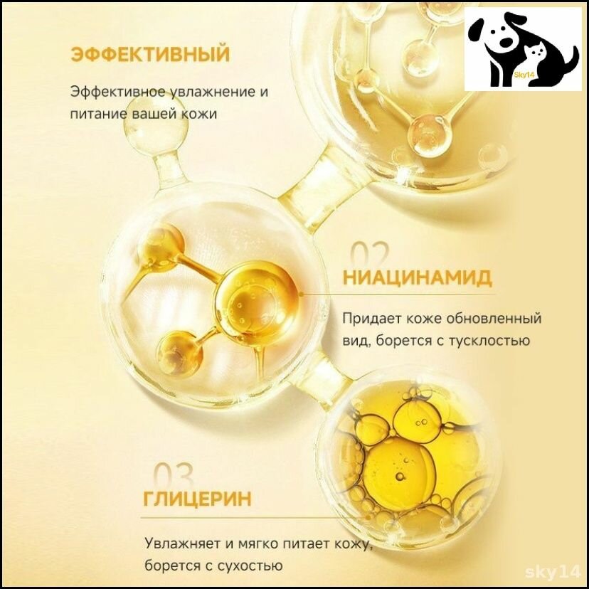 Бестселлер для пилинга — фото 1