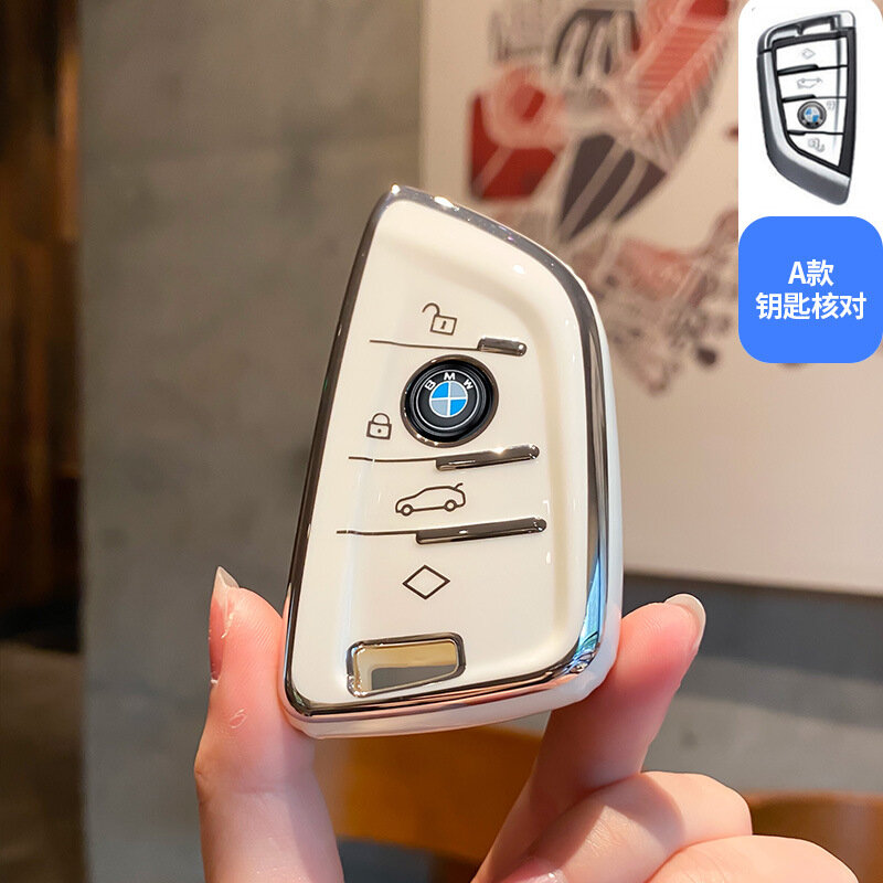 Подходит для BMW Blade Key Set 7/5 Series 3 Series 320li, сумка x1x3x5x2, оболочка 525/530, пряжка высокого класса для