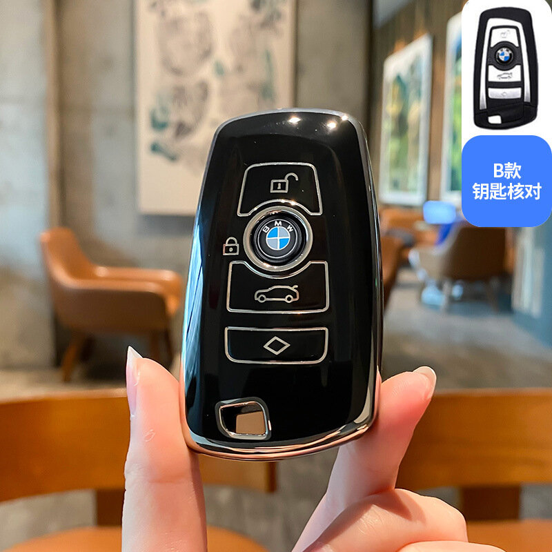 Подходит для BMW Blade Key Set 7/5 Series 3 Series 320li, сумка x1x3x5x2, оболочка 525/530, пряжка высокого класса для