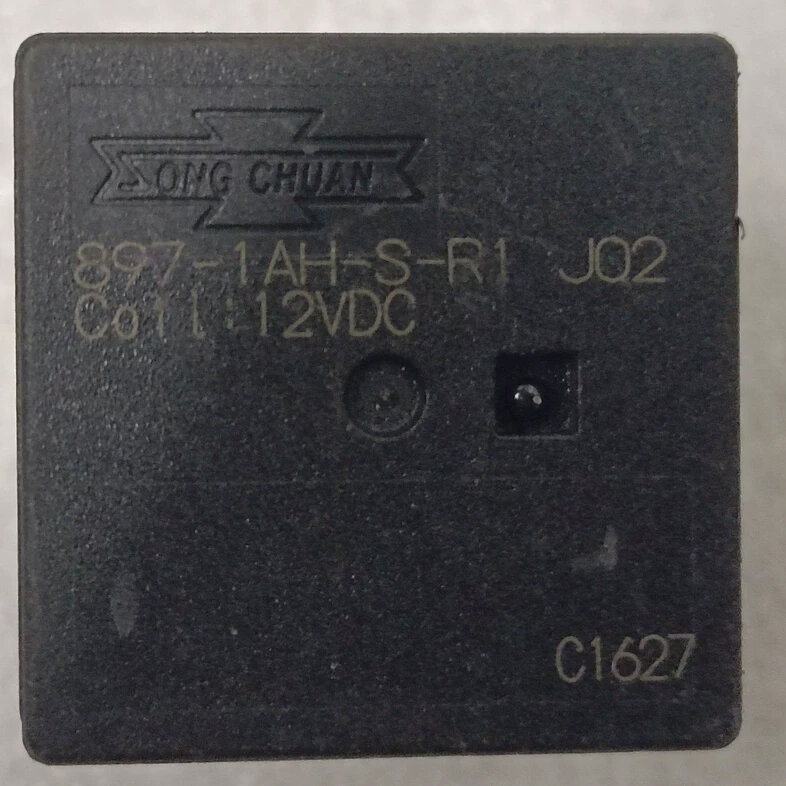 897-1AH-S-R1 12VDC реле,10PCS
