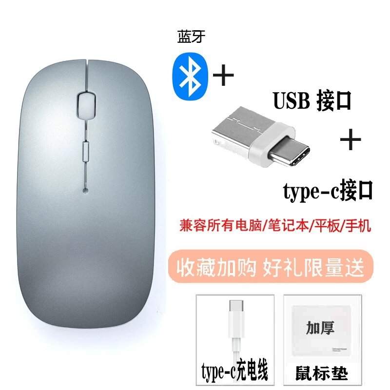 Беспроводная Bluetooth-мышь Air Mouse M5 (тихая) для ноутбуков Apple MacBook, модели M1, M2, M3, M4 Матовый космический