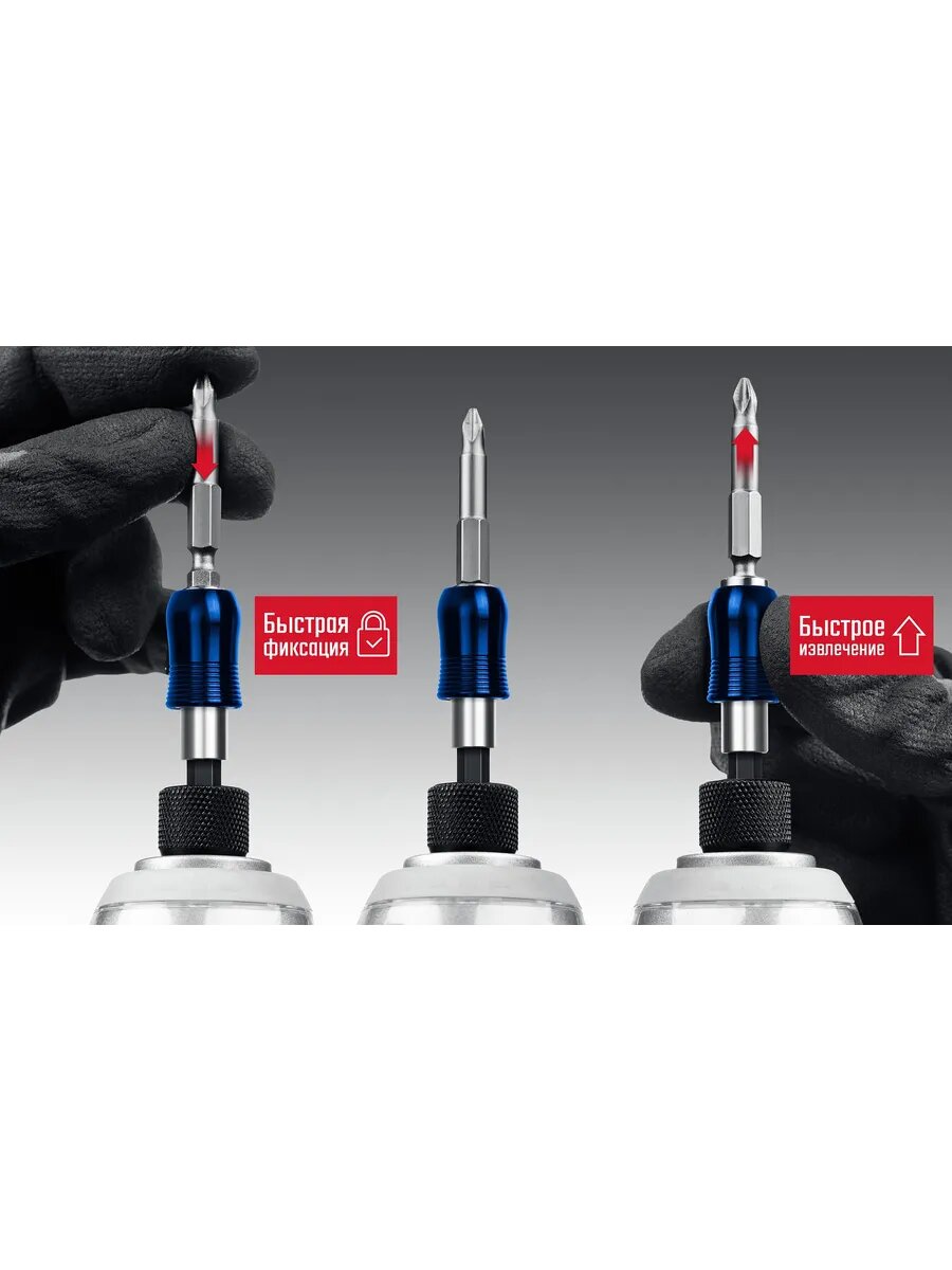 Компакт 34 шт, Набор: отвертка с насадками