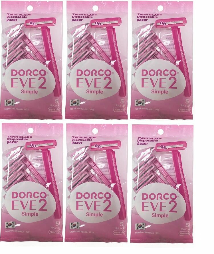 Станки одноразовые, Dorco Eve Simple, TD708PK-5P 2 лезвия, 5 шт, 6уп.